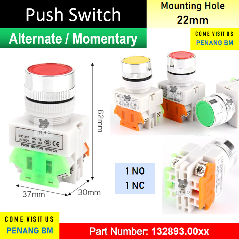 [Momentary /Alternate] [Light / No Light] 22mm Industrial Push Button ...