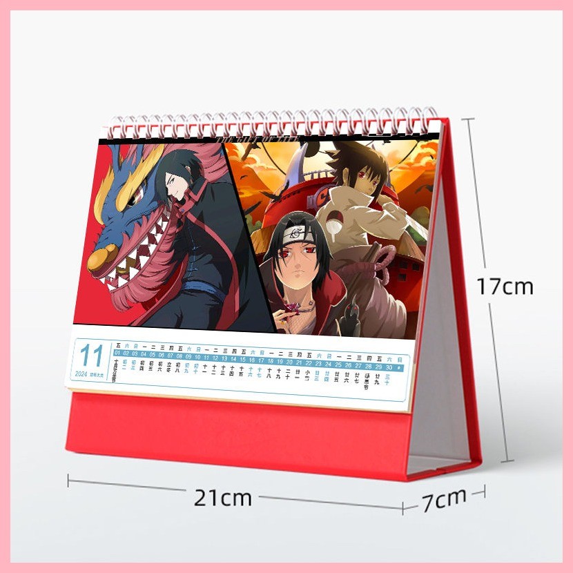 2025 Calendar Naruto Uzumaki Naruto Hy ga Hinata Uchiha Sasuke Hatake ...