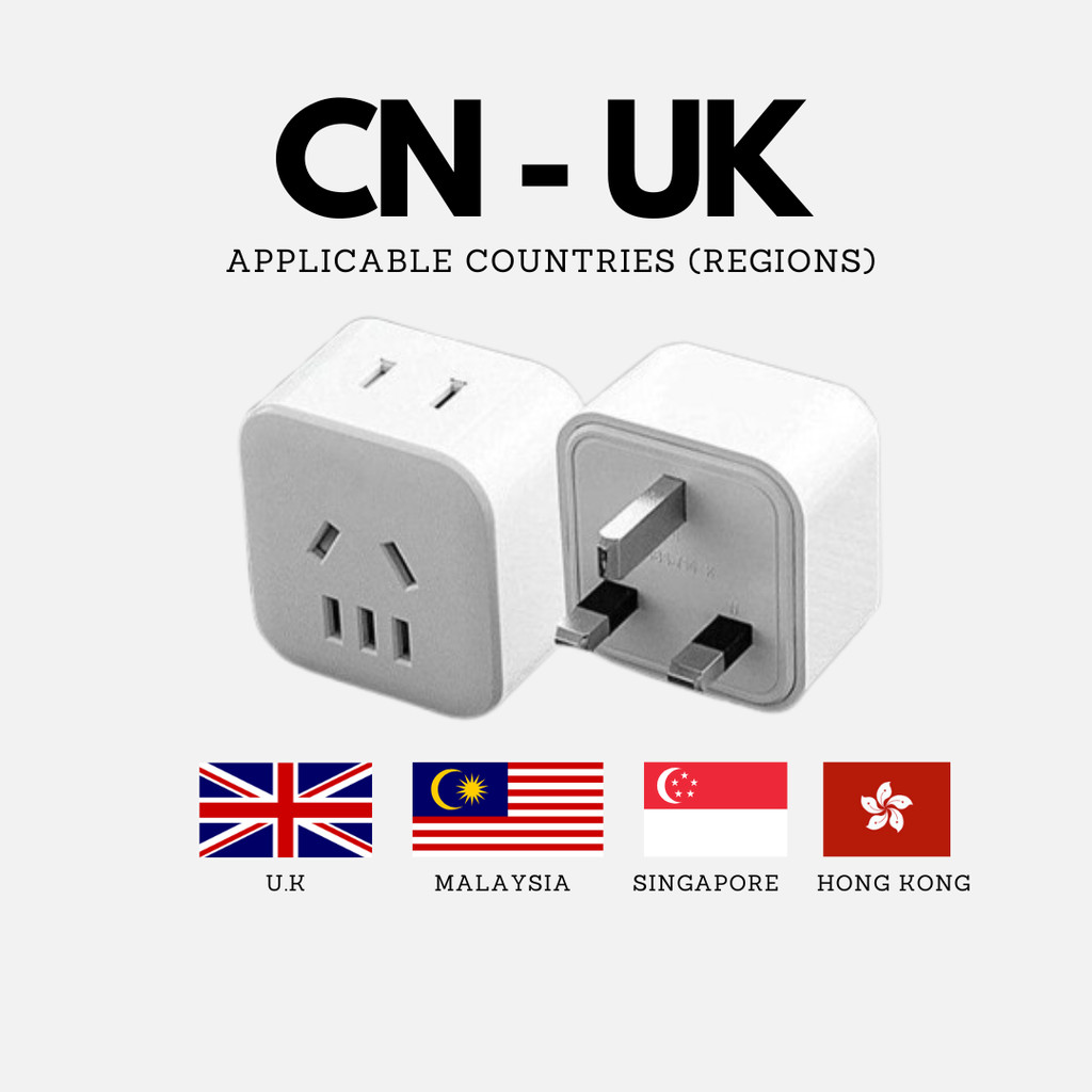 DC China Travel Plug Adapter Universal 2/3 Pin Power Socket Converter ...