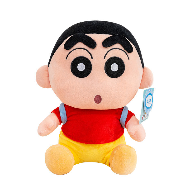 Short Crayon Shinchan Plush Stuffed Doll For Children Birthday Party ...