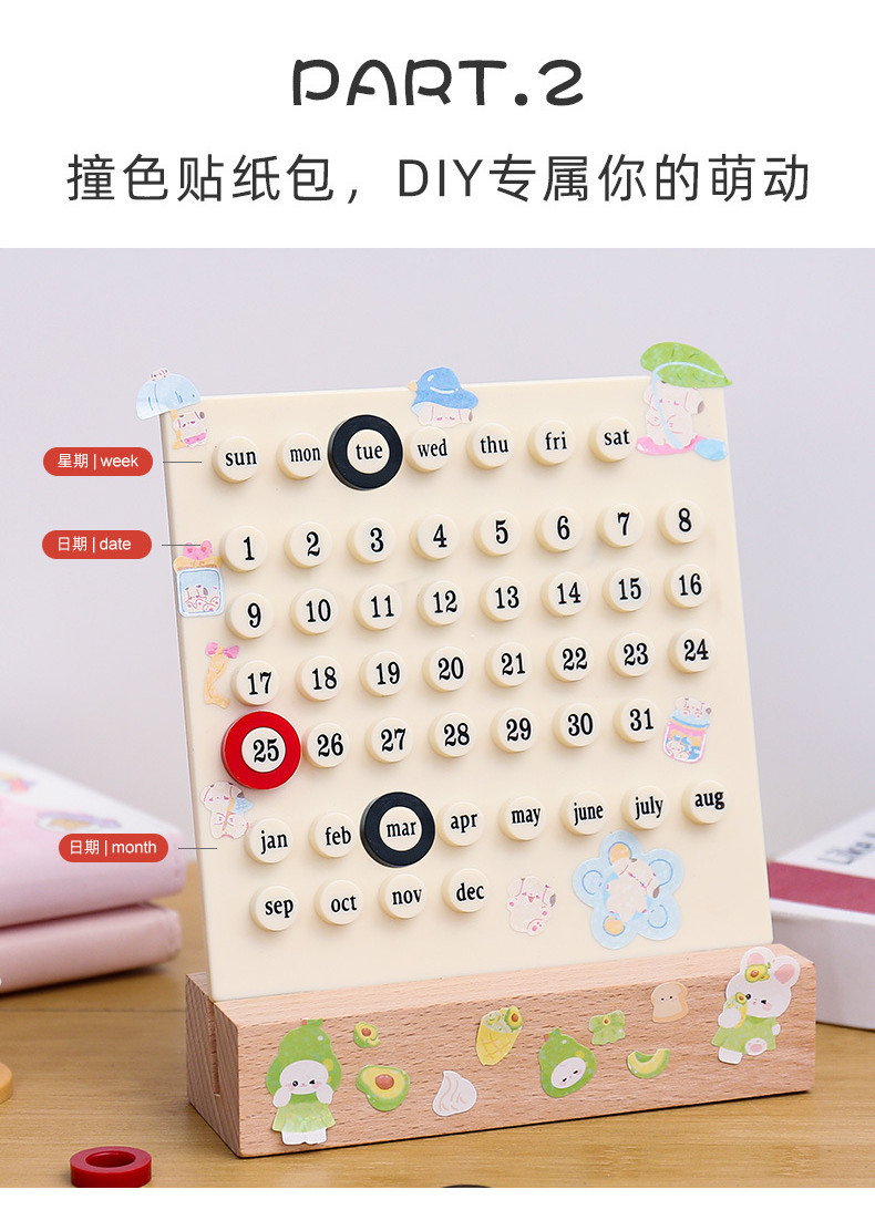Creative Wood Perpetual Calendar Cute Desk Calendar Adjustable Week ...