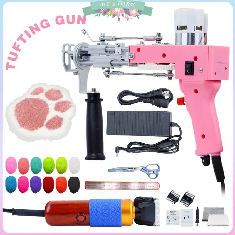 Electric carpet tufting gun hand gun pink set Carpet weaving flocking ...