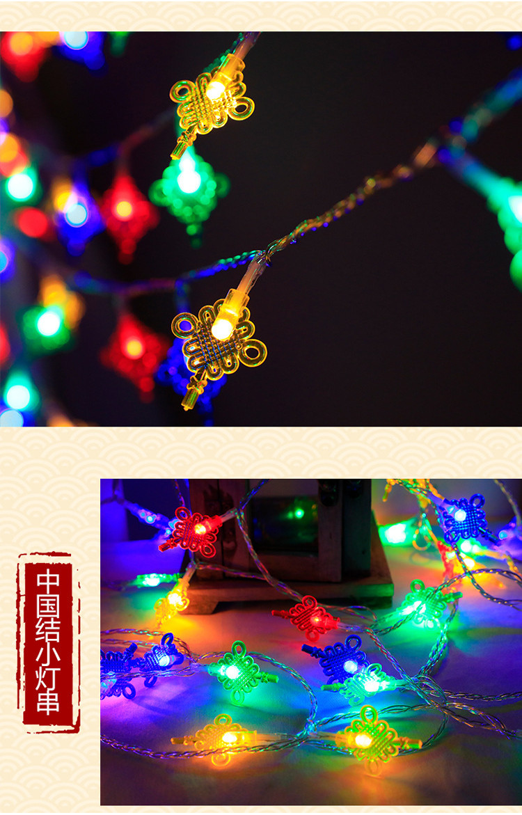CNY Lights LED Red Lantern Fairy Lights with Battery USB Plug in ...