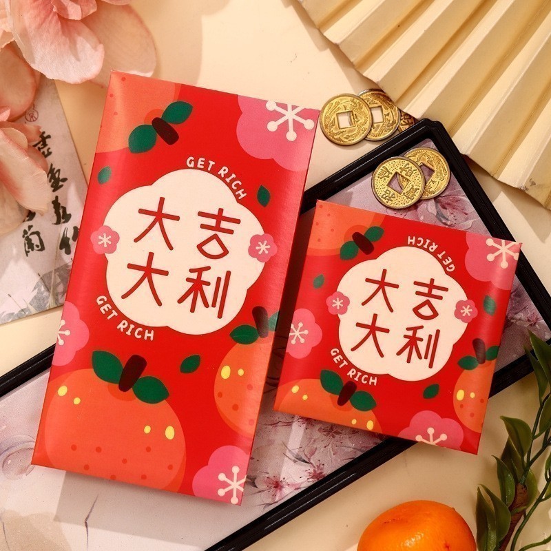2025 CNY Flower Print Red Envelope Lucky Money Bag Cny Money Packet New ...