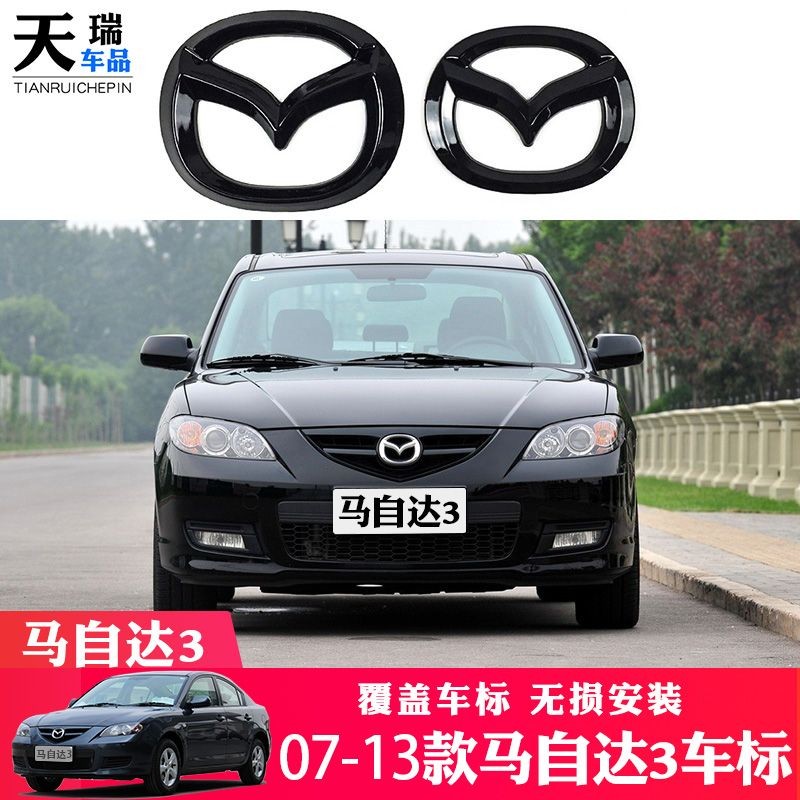 Mazda 3 Car Logo Sticker Classic Mazda 3 Black Label Anksella Next ...