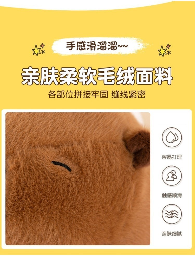 New Angel Capybara plushie Cute Capybara plush toy doll Lovely Angel ...