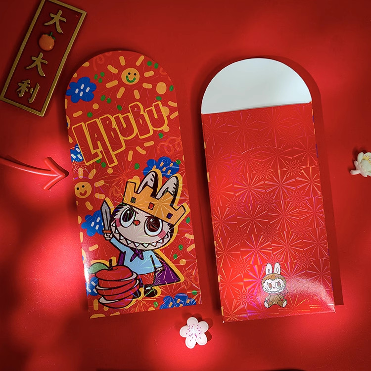 Cartoon LABUBU Angpao Year of the Snake Red Packets Envelope CNY ...