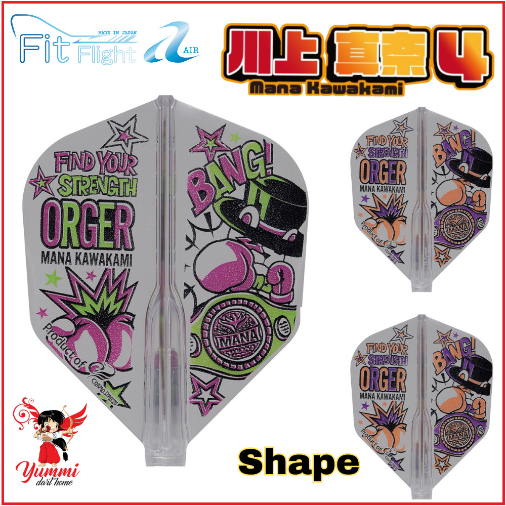 Cosmo Dart Fit Flight Air Design Dart Flight - Mana Kawakami 4 (Shape ...