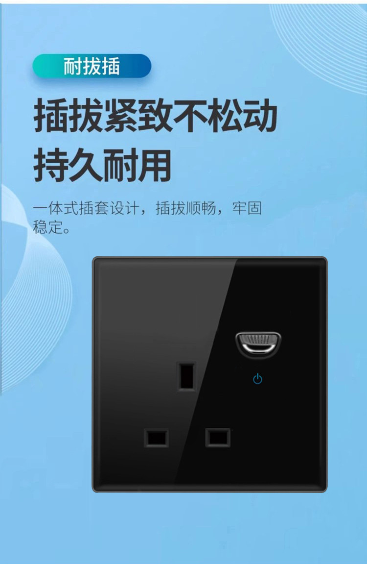 British Wall LED Switch Socket Panel Tempered Glass Black Panel 13A ...