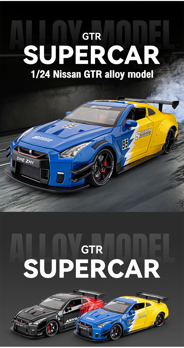 KLT 1:24 Nissan GT-R R35 Spray Version Diecast Model Car Alloy Cars ...