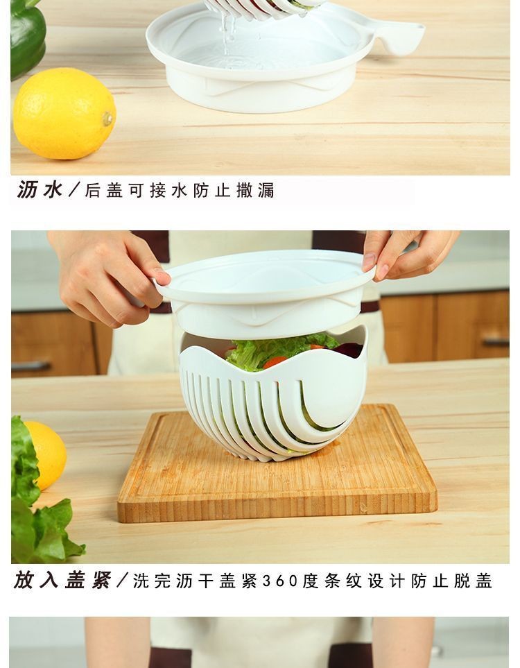 Salad Cutter Cutting Bowl Cutting Vegetable Slicing Cutting Fruit Salad ...