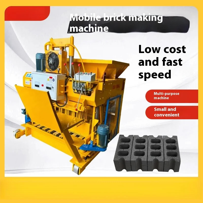 Fully Automatic Mobile Brick Machine Concrete Brick Machine Hollow ...