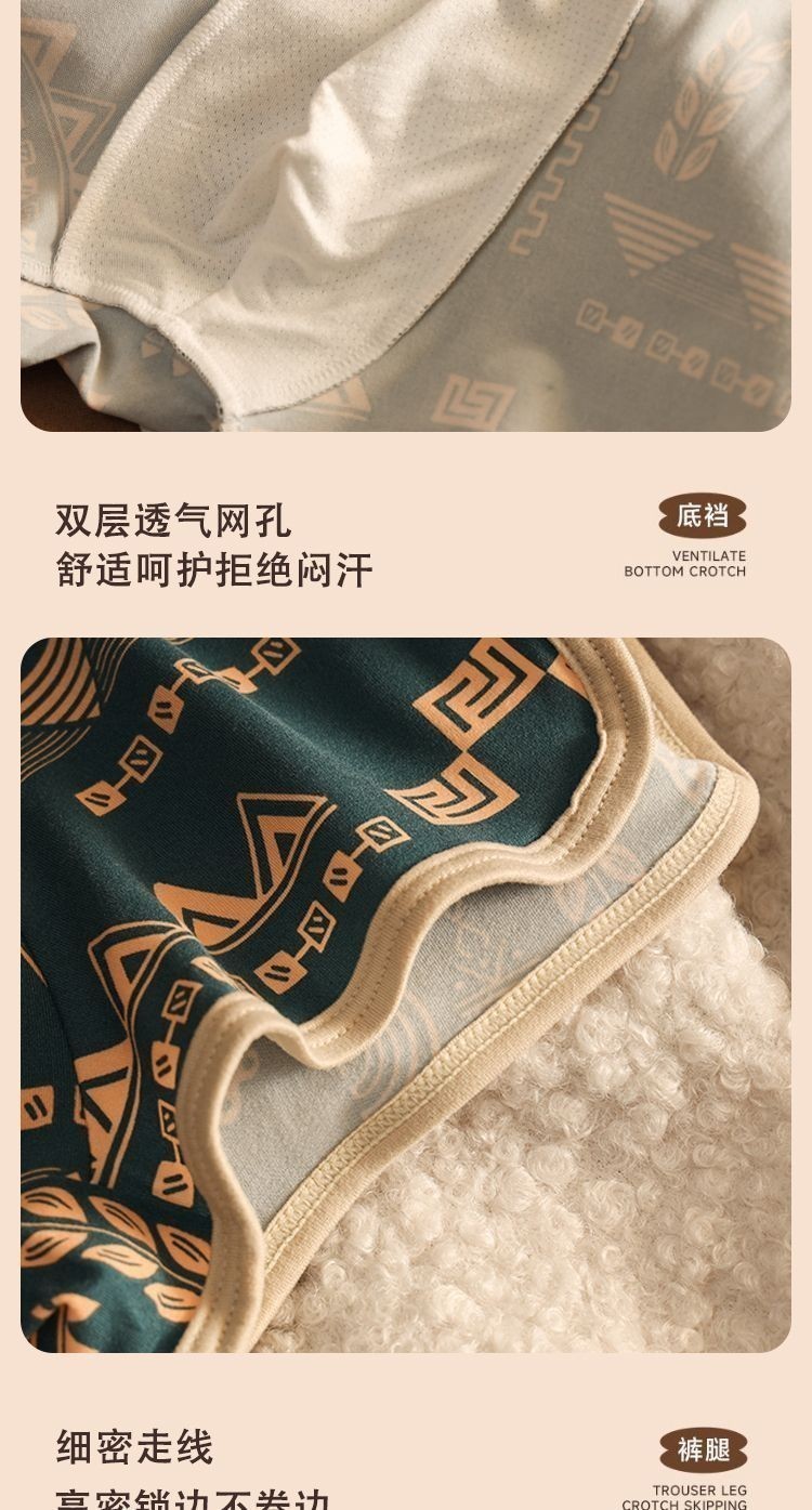 LEHAPPY 男士内裤 Men Underwear Amaya Boxer Men Breathable Boxer Briefs ...