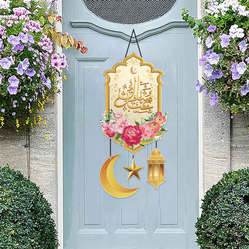 Ramadan Star And Moon Decoration Banner For Festive Lesser Bairam ...