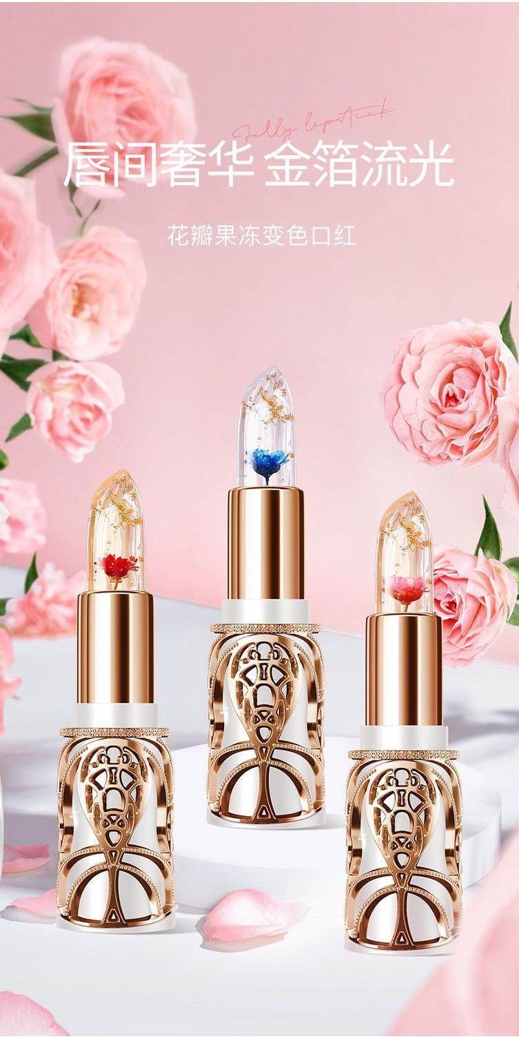 【LENA】Petal Jelly Color-changing Lipstick/jelly Color-changing Lipstick ...