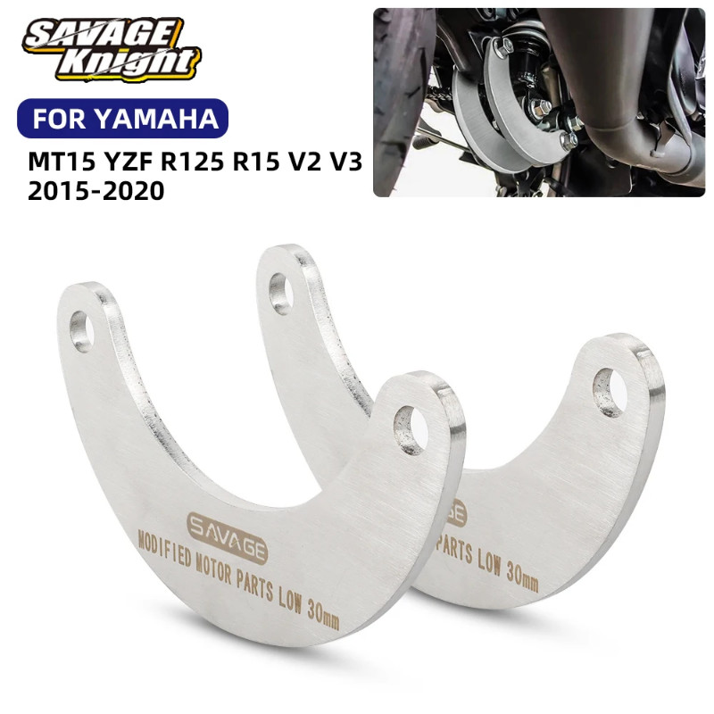 MT15 Lowering Links Kit For YAMAHA MT-15 YZF R15 V2 V3 YZF-R125 ...