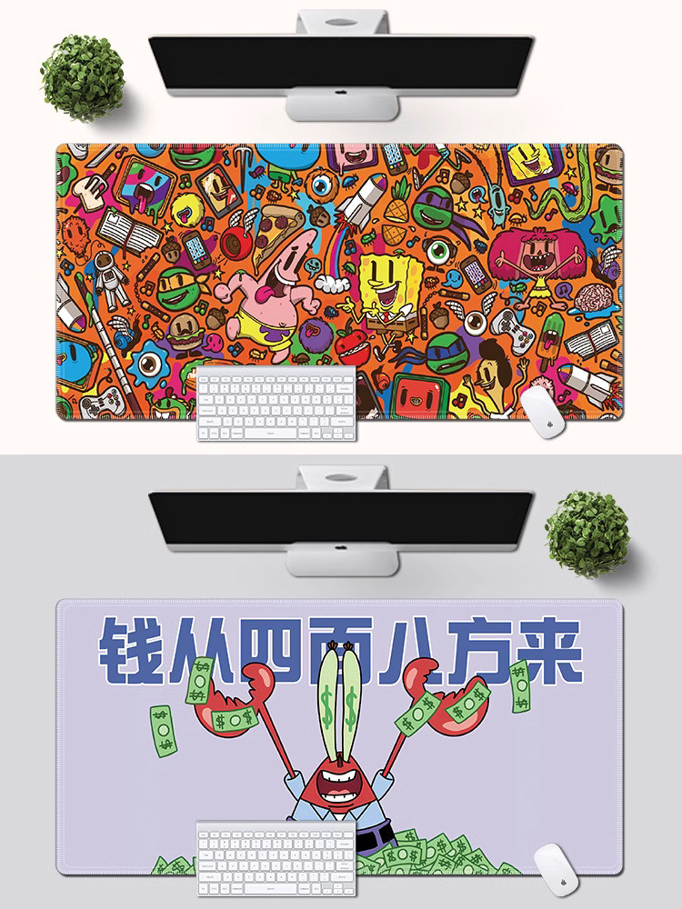 Mouse pad, oversized and cute cartoon cartoon cartoon cartoon, men and ...