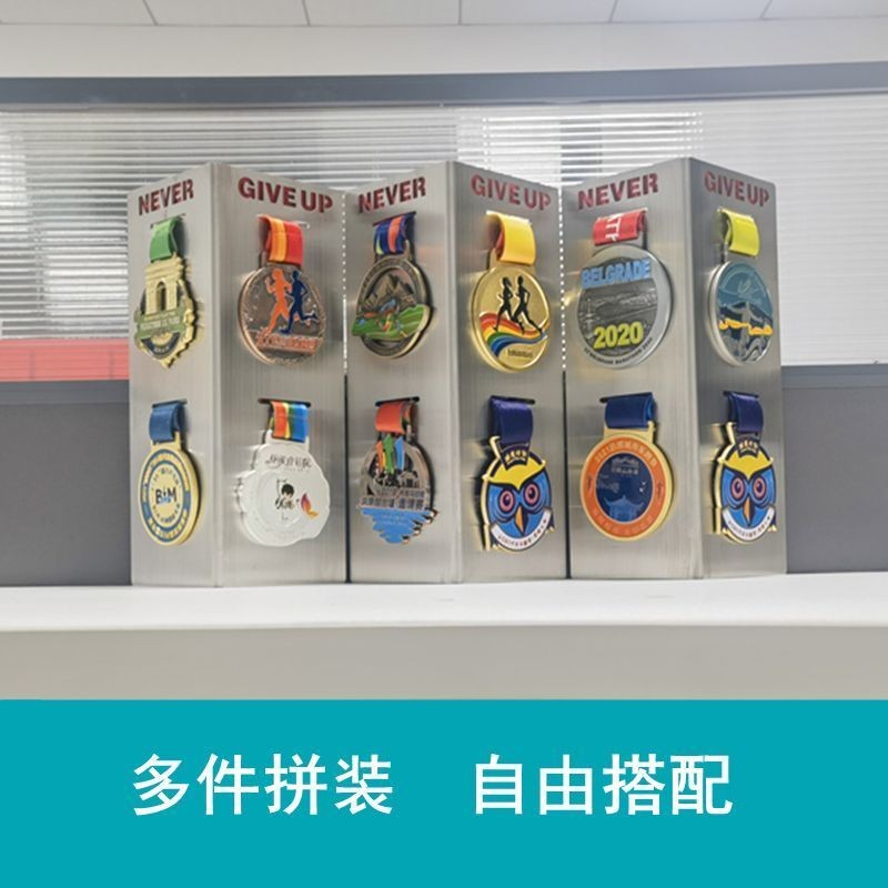Marathon Medal Display Stand 304 Stainless Steel KEEP Medal Storage ...