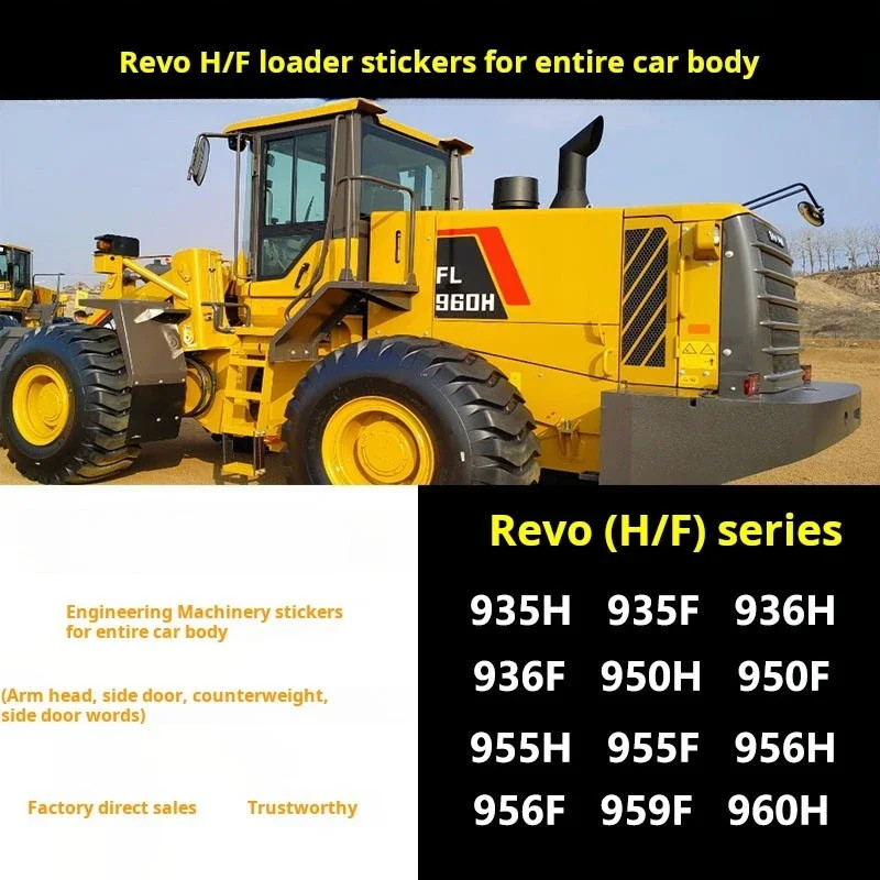 For Foton Lovol FR Loader sticker FL935 936 955 956H/F Forklift sticker ...