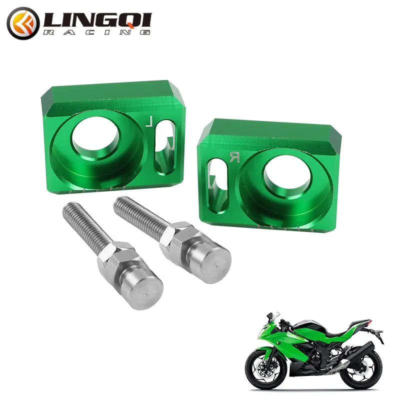LINGQI RACING Motorcycle Aluminum Alloy Chain Regulator Universal Sting ...