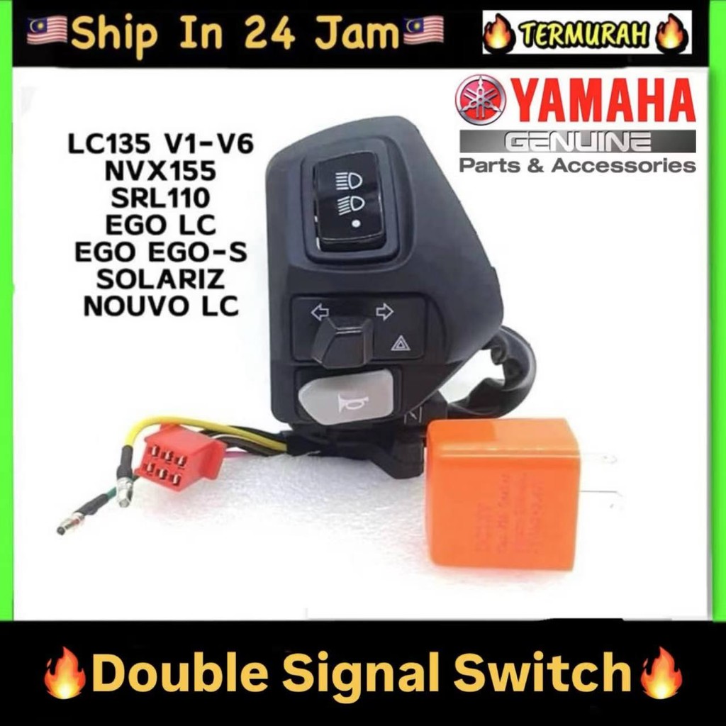 DOUBLE SIGNAL SWITCH KIRI LC135 YAMAHA VIETNAM PNP NVX EGO / EGO'S EGO ...