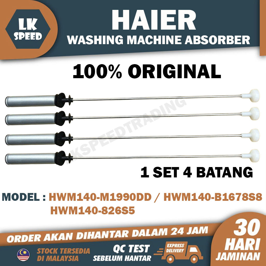 (100% ORIGINAL) HWM140-M1990DD HWM140-B1678S8 HWM140-826S5 HAIER ...
