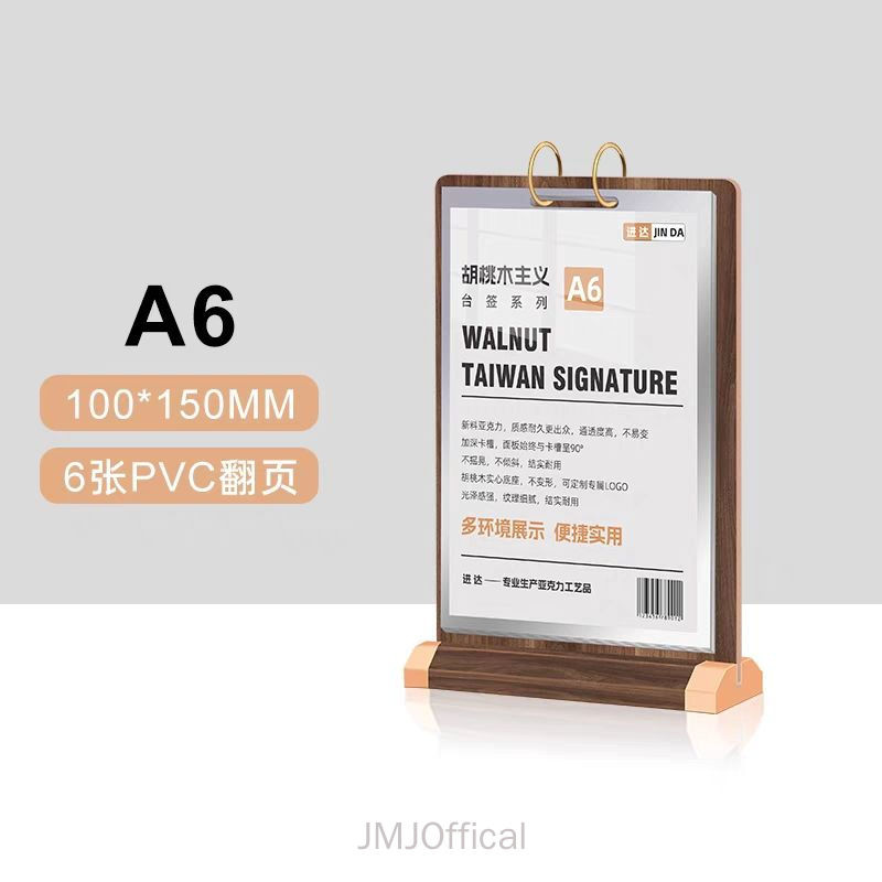 Walnut Flip Table Sign A4/A5/A6 Menu Display Stand for Desktop | Shopee ...