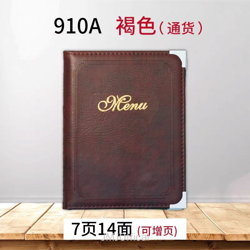 Men Leather Recipe Book Restaurant Restaurant Order Book Binder Menu ...