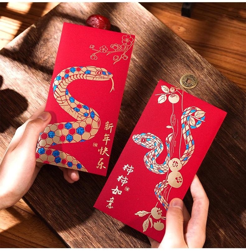 6/12/24 pcs / set Red Packets Year Of The Snake Red Envelopes 2025 ...