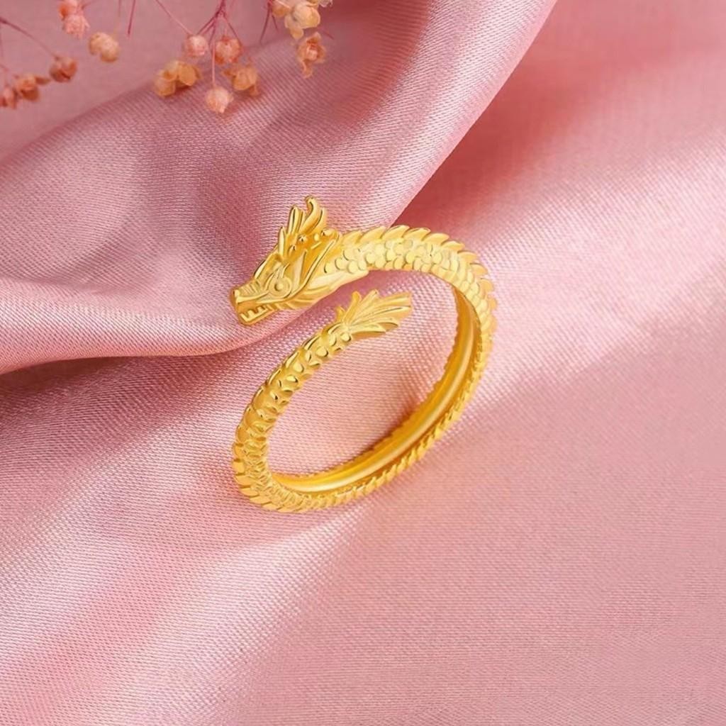 Gold Plated Couple Dragon and Phoenix Ring with Adjustable Opening Size ...