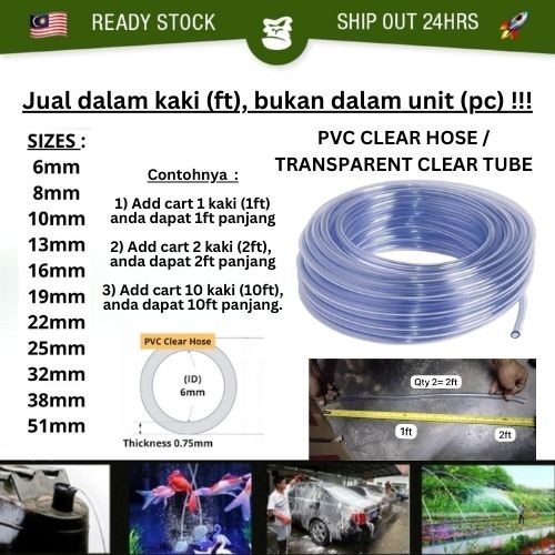[SELL BY FT] PVC Transparent Clear Hose Pipe Air Line Tube Paip Air PVC ...
