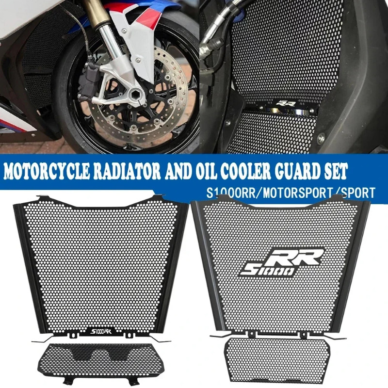 FOR BMW S1000RR Motorsport Sport S 1000 RR 2019 2020 2021 2022 2023 ...