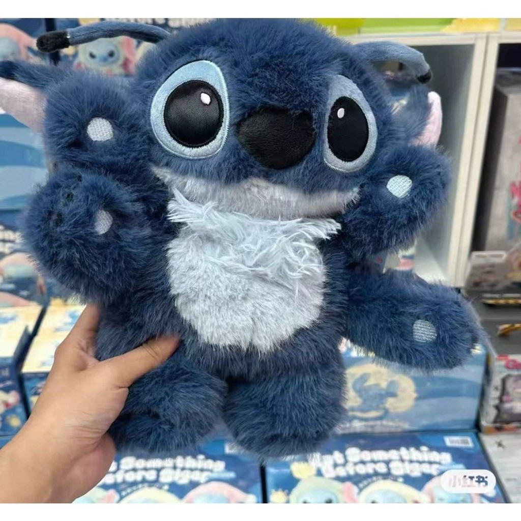 Jenama Terkenal Disney Stitch Series-No. 12 Stitch Stitch Stitch Stitch Stitch Stitch Stitch ...