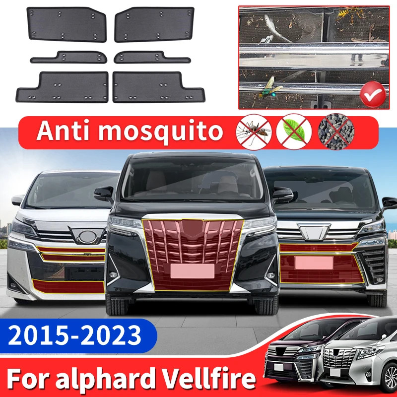 2015-2021 For Toyota Alphard Vellfire30 Car Insect-Proof Grille Net ...