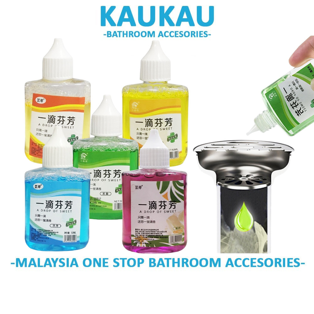 KAUKAU Washroom Deodorizer Long-lasting Toilet Perfume Toilet Bowl ...