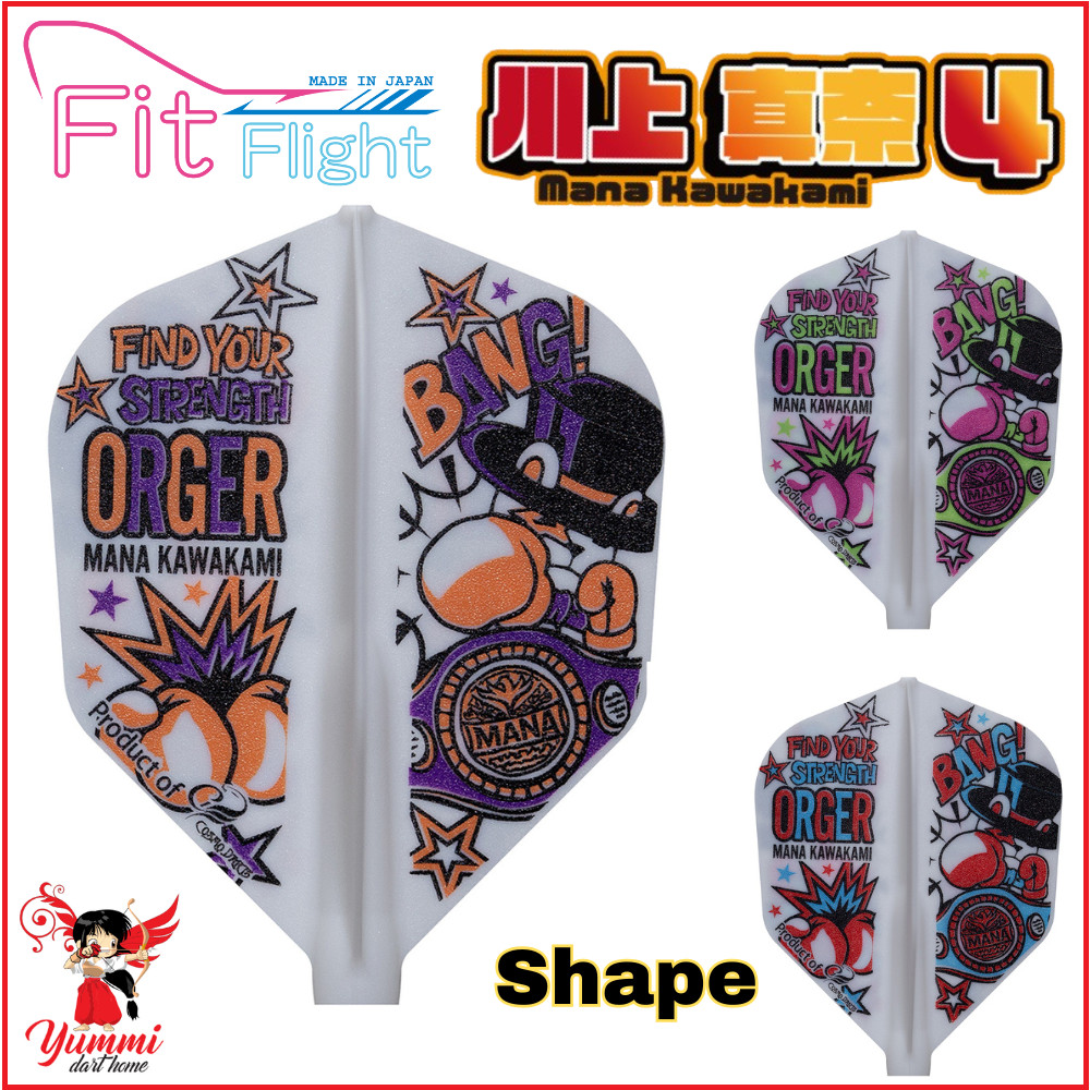 Cosmo Dart Fit Flight Design Dart Flight - Mana Kawakami 4 (Shape ...