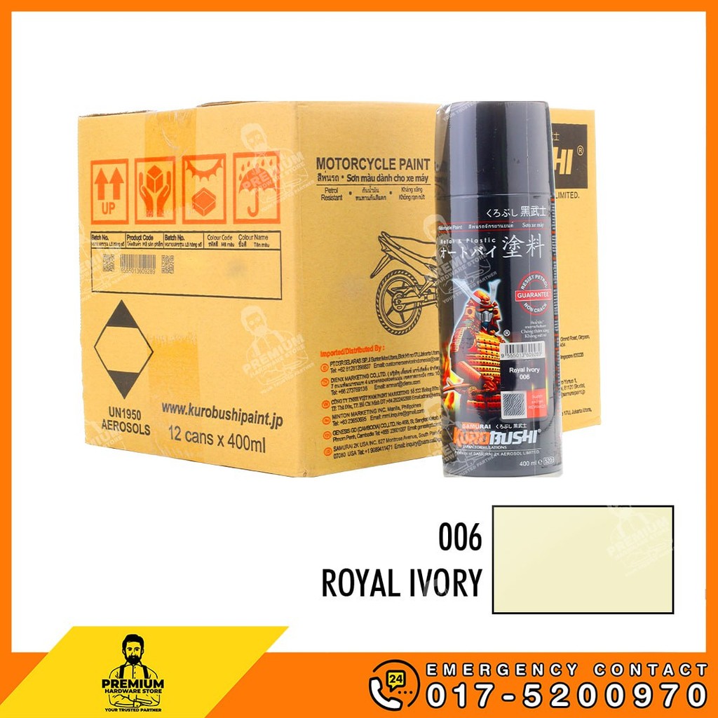 SAMURAI 06 Royal Ivory Standard 400ml (12 Cans/Box) Motorcyle Metal ...