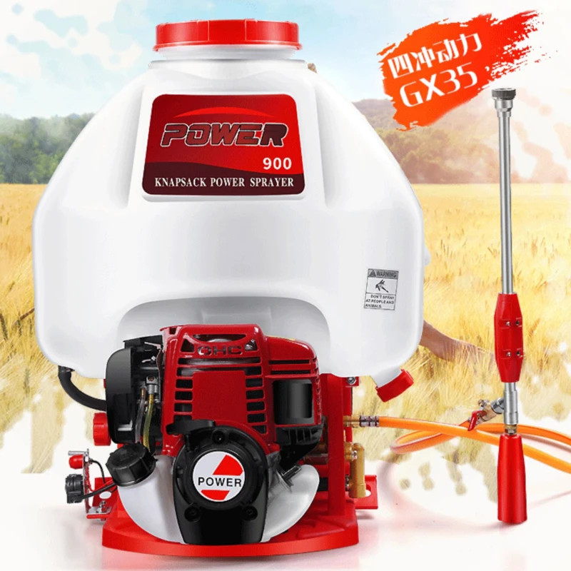 GX35 four-stroke knapsack sprayer, gasoline engine sprayer, high-pressure pesticide sprayer ...