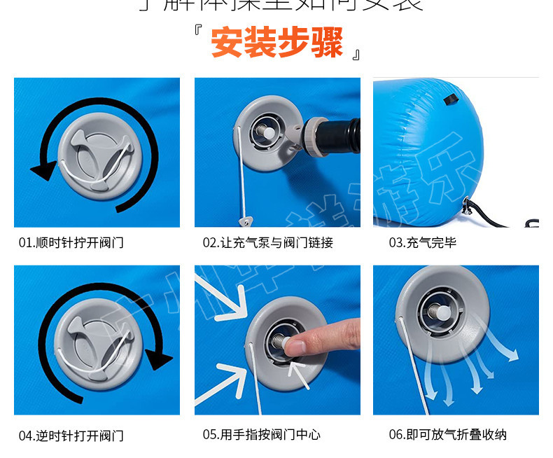 Inflatable Yoga Mat Backflip Taekwondo Gymnastics Mat Cylindrical Pvc ...