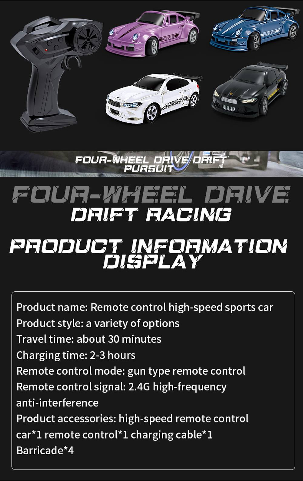 1/64 Mini 4WD RC Car Proportional Throttle Steering Remote Control ...