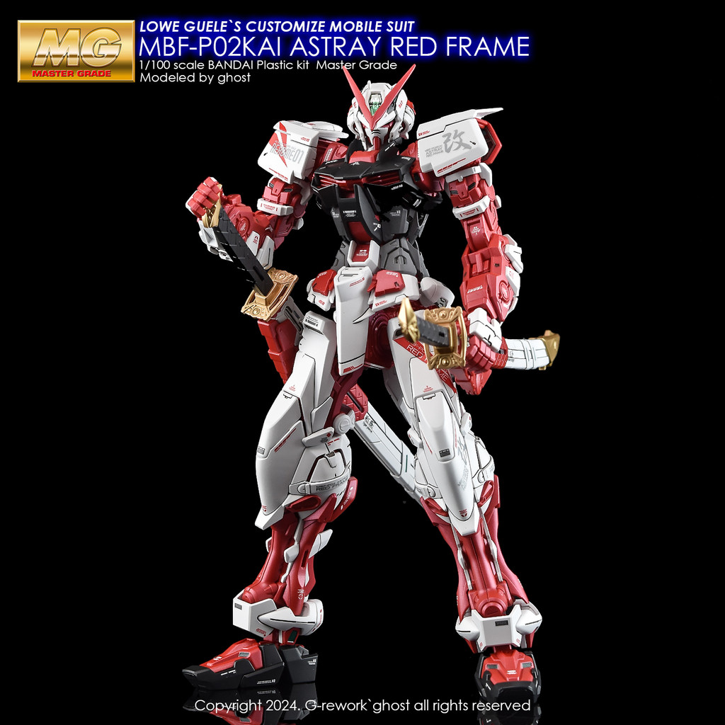 G-Rework MG Astray Red Frame Kai Water Decal CD-M130 G Rework MG Astray ...