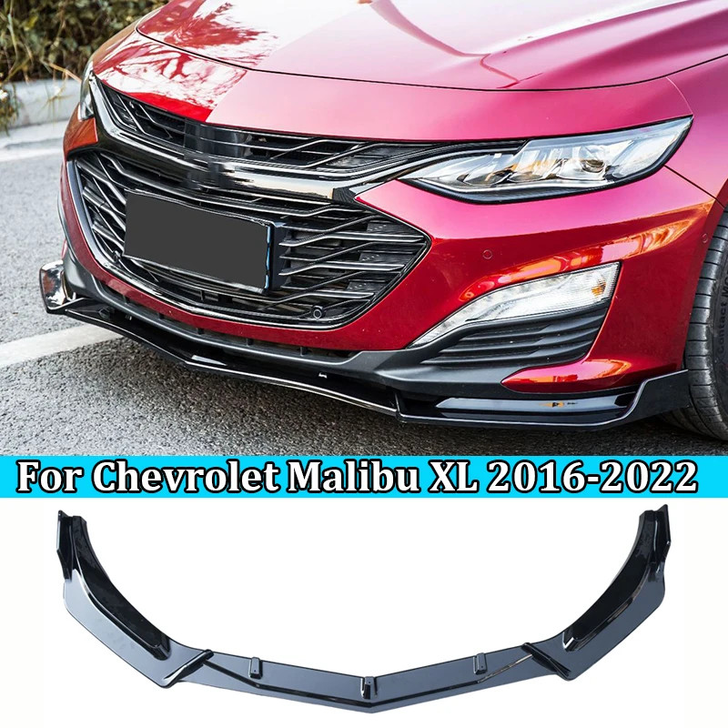 For Chevrolet Malibu XL 2016-2022 Front Bumper Lip Black Body Kit ...