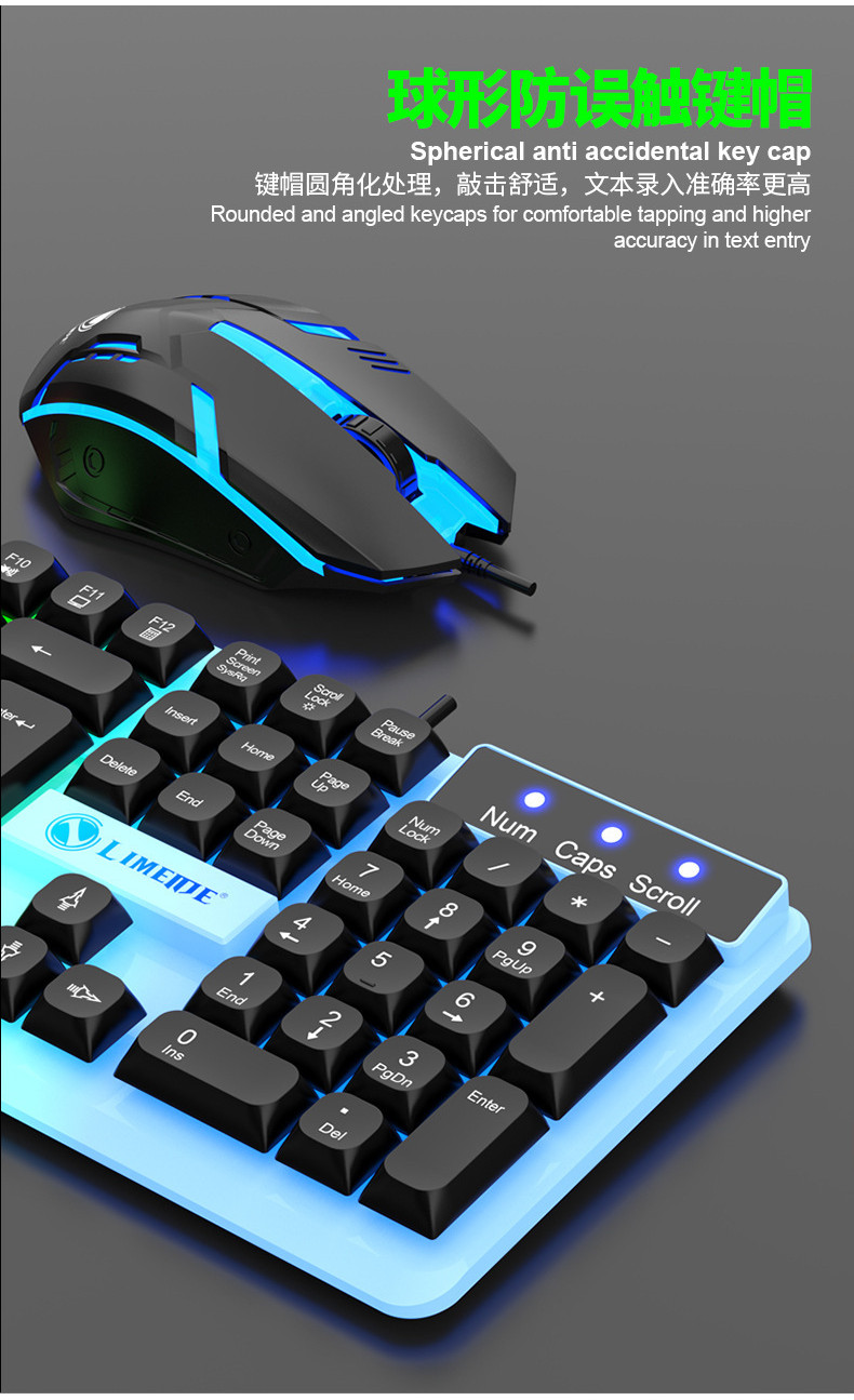 Limeide GTX350 LED Colorful Light Gaming Mechanical Feel Keyboard and ...