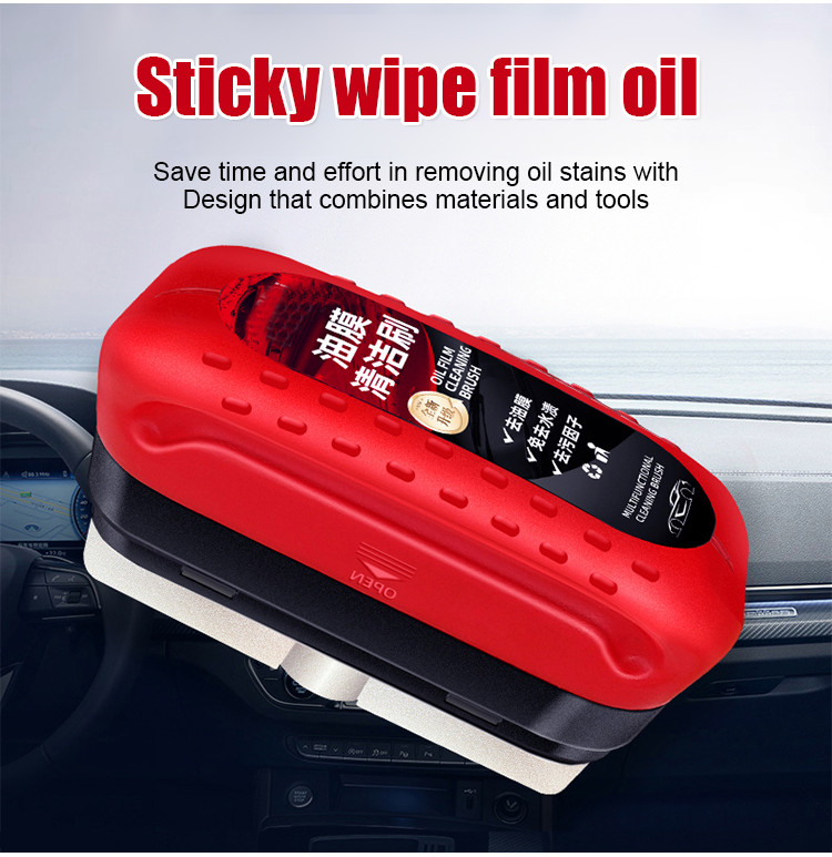 【Efficient Cleaning Brush】Windshield Refresher and Oil Residue ...
