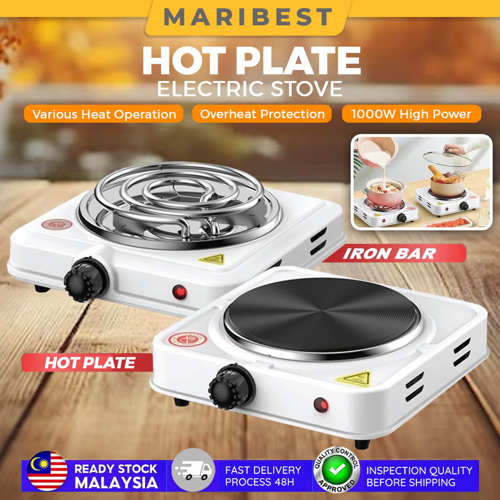Hot Plate Electric Cooker Portable Electric Stove Kitchen Compact Hot ...