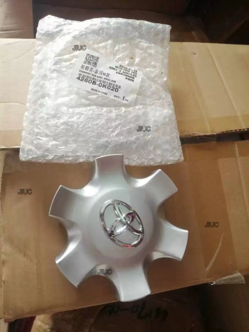 1/4 Pcs Toyota Fortuner 2005-2012 alloy wheel cover (4260B-0K020 ...
