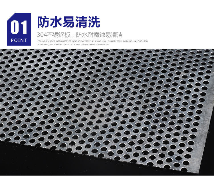 [6605 People Praise] 304 Stainless Steel Perforated Mesh Plate Round ...