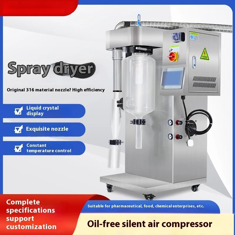 Spray Dryer Small Spray Dryer Laboratory Spray Dryer Dryer Copper ...