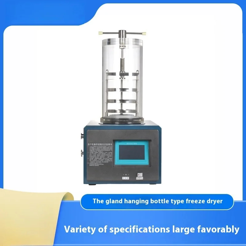2025 New Cap Hanging Bottle Type Freeze Dryer, Vacuum Freeze Dryer ...