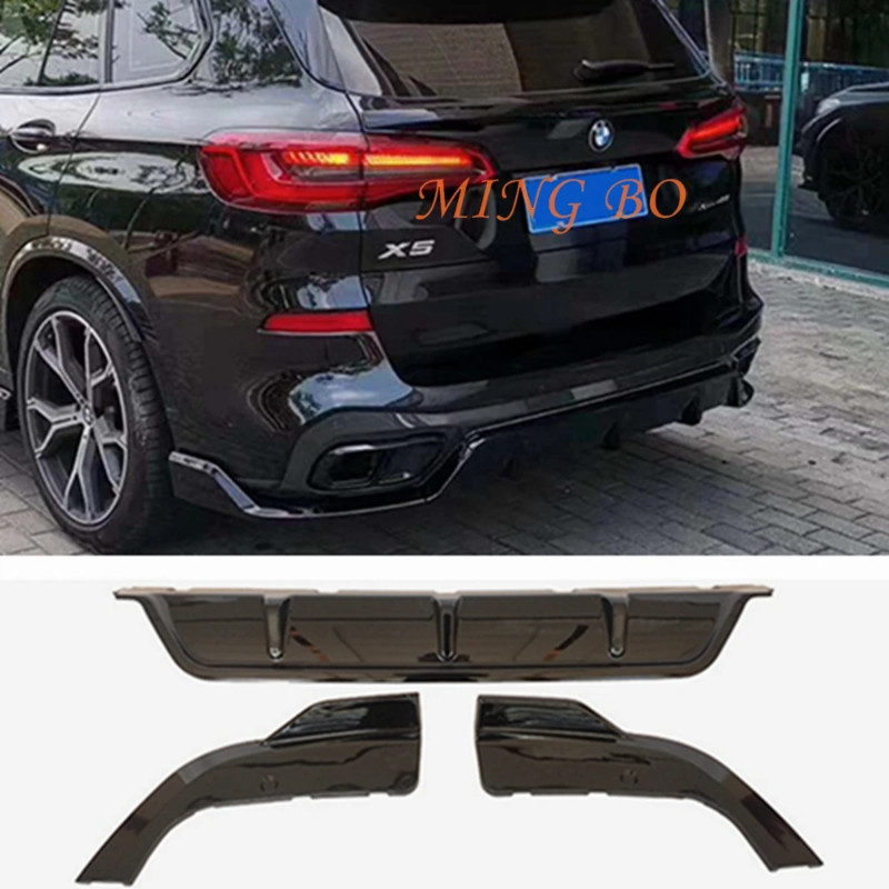 For BMW G05 X5 M Sport 2019-2020 Glossy Black For BMW X5 F15 Car Lower ...